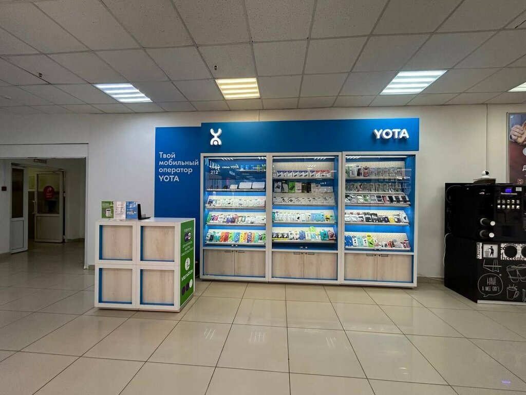 GSM operatörleri Megafon - Yota, Arzamas, foto