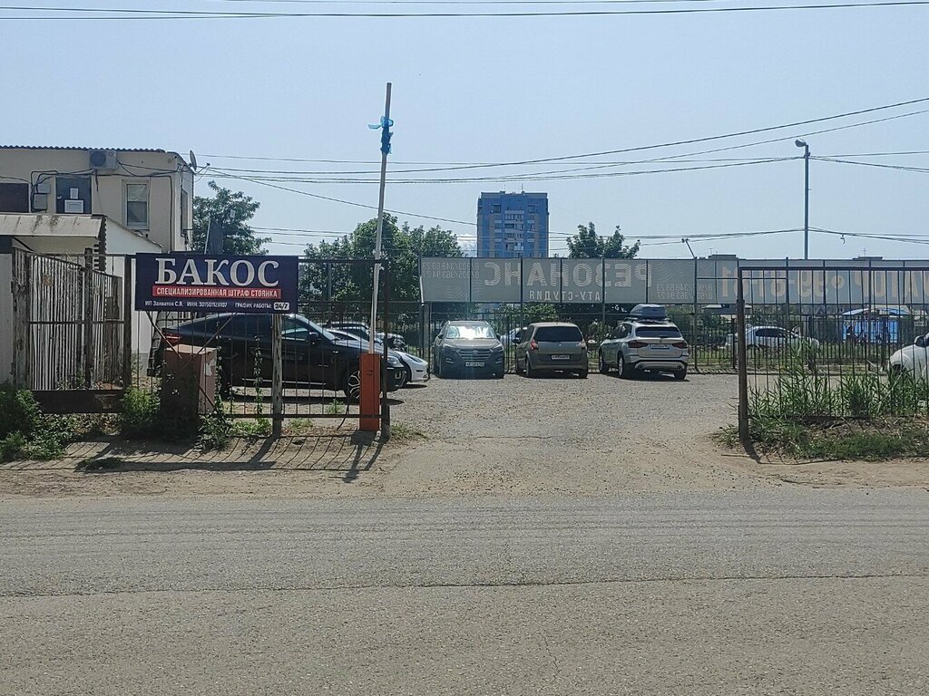 Çekici hizmeti Bakos, Astrahan, foto