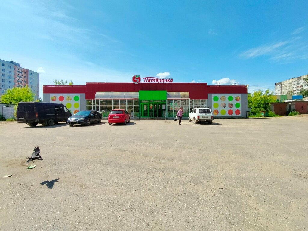 Teslimat noktası 5Post, Kohma, foto