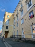 Gbou SOSh № 122 (Grafskiy Lane No:1), ortaokul  Saint‑Petersburg'dan