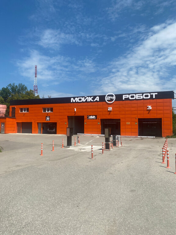 Oto yıkama Мойка 24 робот, Penza, foto