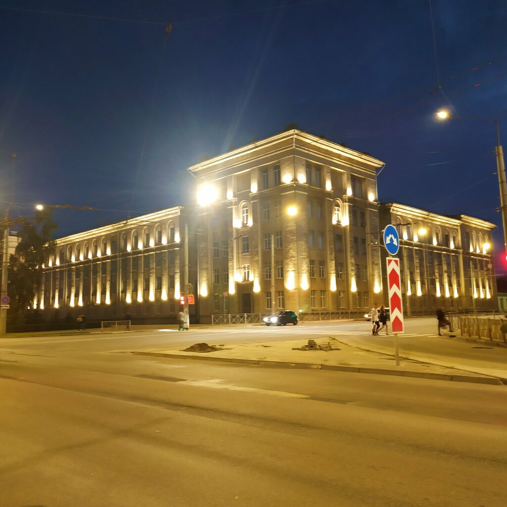 Üniversiteler Vuz, Kursk, foto