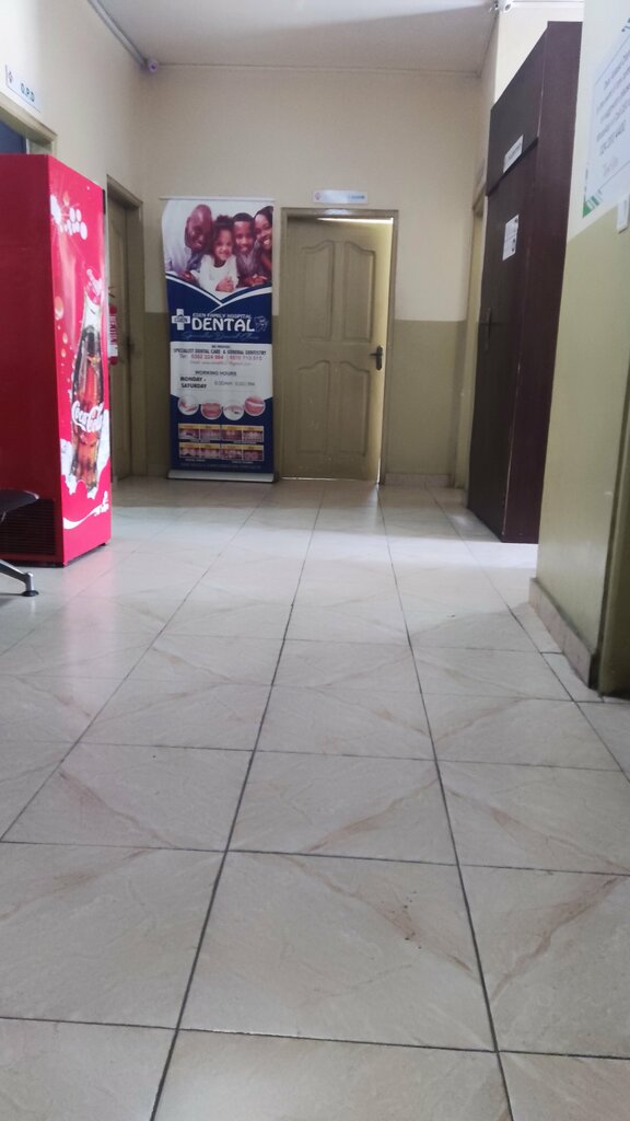 Hastaneler Eden Family Hopsital, Akra, foto