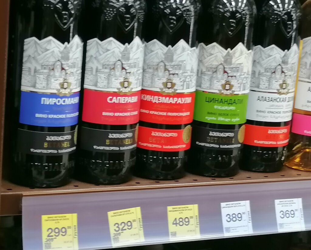 Market Krasnoe&Beloe, Astrahan, foto