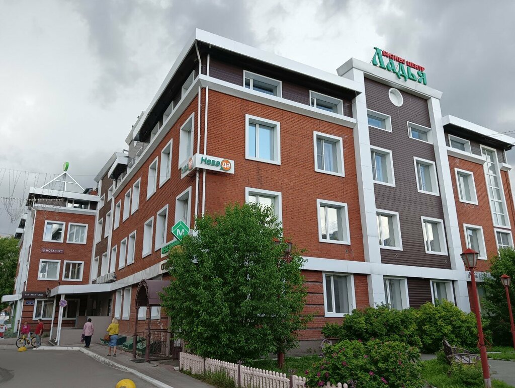 Güvenlik firmaları ChOP Zevs, Tomsk, foto