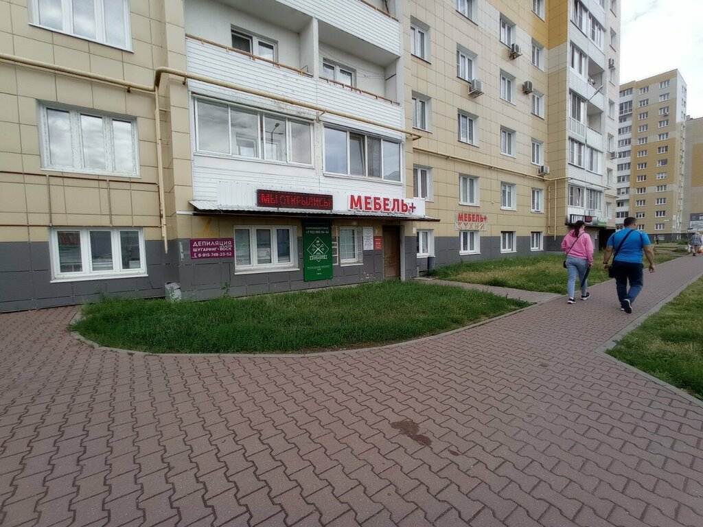 Kuaförler Тамелла, Tver, foto