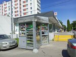 Pechat (Yana Raynisa Boulevard No:12, Moscow), gazete bayi  Moskova'dan