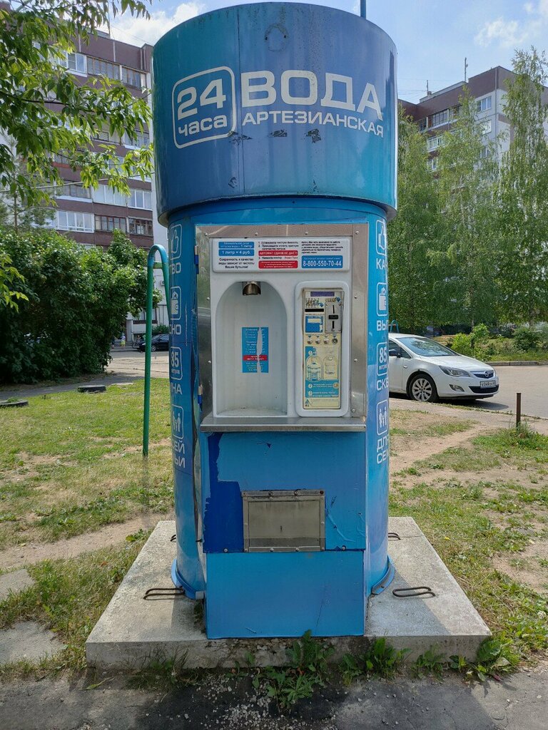 Su satışı Артезианская вода, Pskov, foto