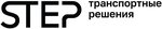 Step. Transport Solutions (Baumanskaya Street No:58с4), proje enstitüleri, kurumları  Moskova'dan