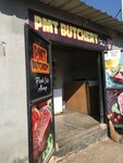 Pmt Butchery (Sikwazi Road No:82), kasap, şarküteri  Lusaka'dan