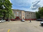 Bytprom Up (Dawgabrodskaja Street No:18/14), i̇nşaat ekipmanı kiralama  Minsk'ten