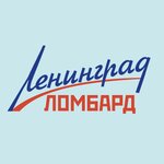 Leningrad (Energetikov Avenue No:51В), kredi karşılığı araç rehini  Saint‑Petersburg'dan