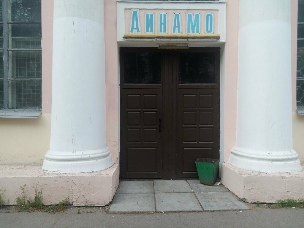 Çok amaçlı spor tesisleri Stadion Dinamo, Arhangelsk, foto