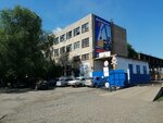 Zavod po pererabotke metallov (ulitsa Metallistov No:5Б), metalurji  Orsk'tan