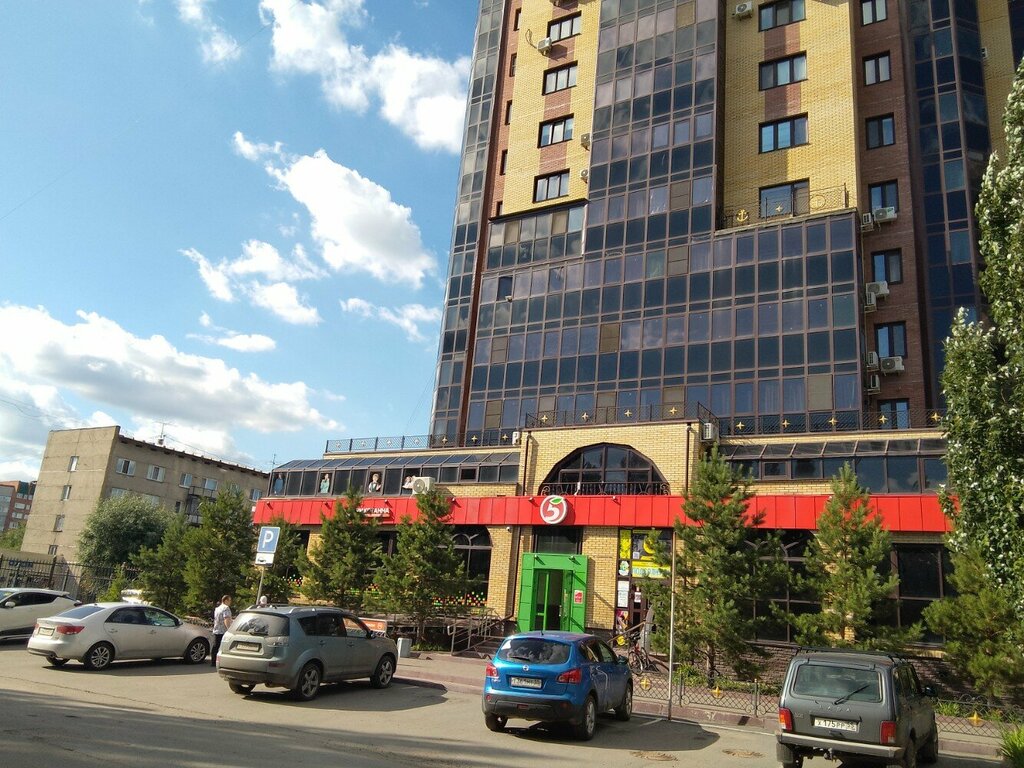 Parsel otomatı Ozon Box, Omsk, foto