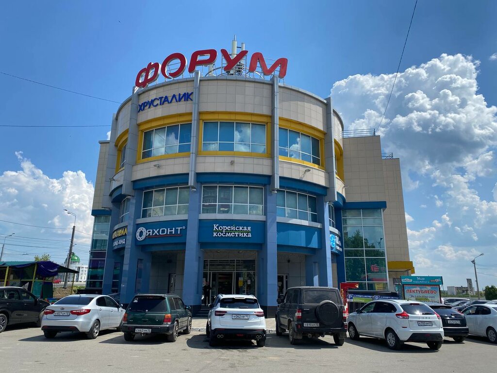 Giyim mağazası Manners, Yoshkar‑Ola, foto