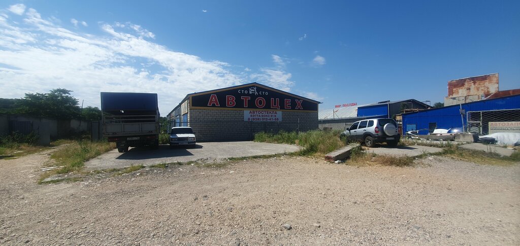 Otomobil servisi Автоцех, Stavropolski krayı, foto