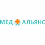 MedAlliance (Krasnobogatyrskaya Street No:38с2), medikal cihaz firmaları  Moskova'dan