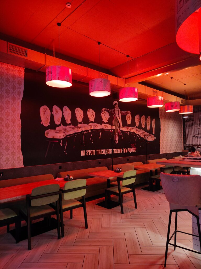 Bar 12 Стульев, Irkutsk, foto