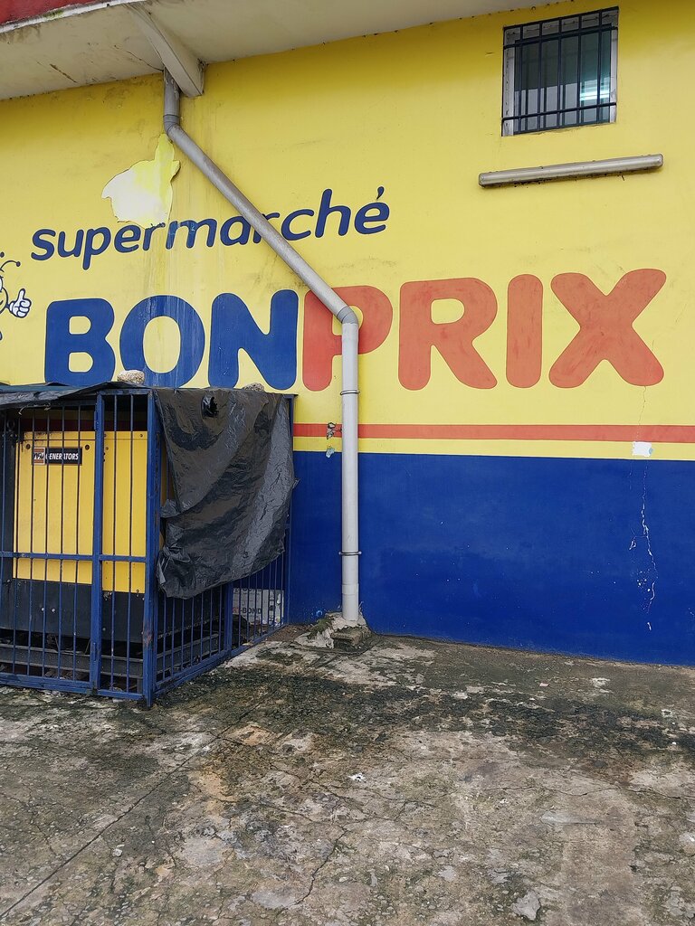 Süpermarket Supermarché bon prix attecoubé, Abican, foto