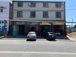 Erebuni Service (Nor Aresh 35th Street No:78/1), otomobil servisi  Erivan'dan