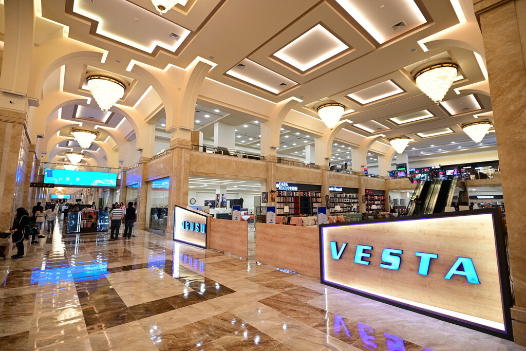 Alışveriş merkezleri Multi Magic Mall, Kotayk, foto