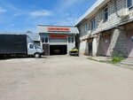 У Павла (Oktyabrskaya Street No:62), otomobil servisi  Tula'dan