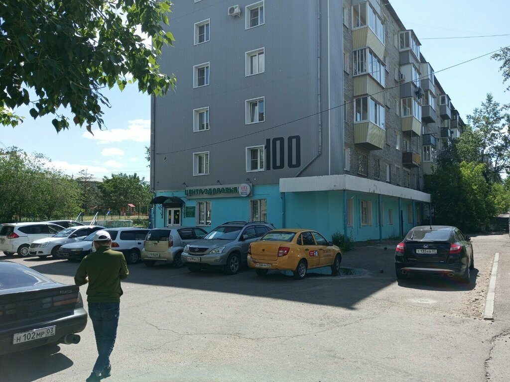 Tıp merkezleri ve klinikler Городской центр здоровья, Ulan‑Ude, foto