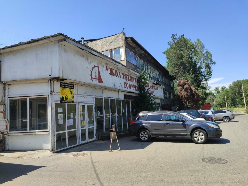 Ticari gayrimenkul alım satımı Remdortekhnika, Almatı, foto