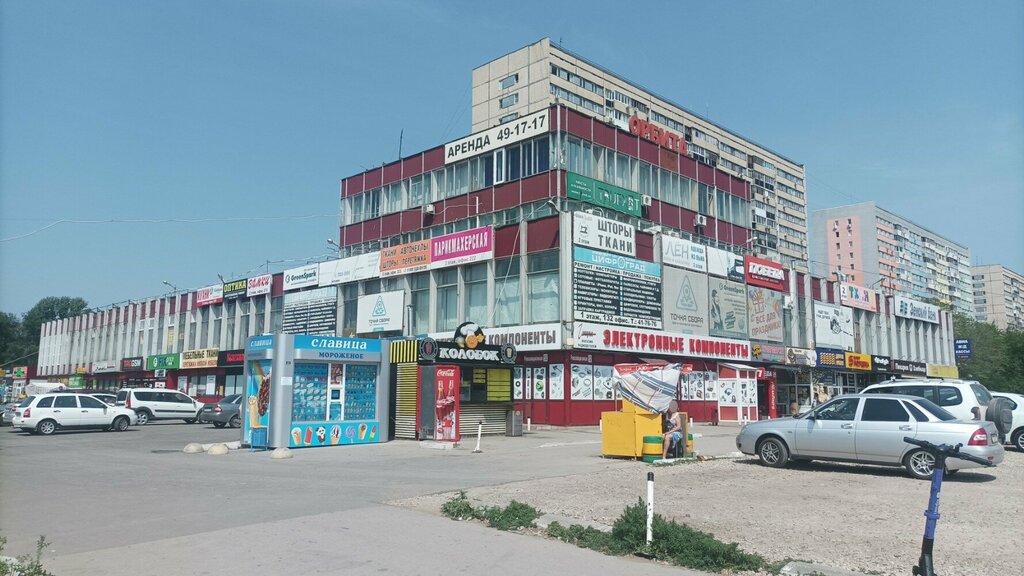 Market Belyj Pelikan, Tolyatti (Togliatti), foto