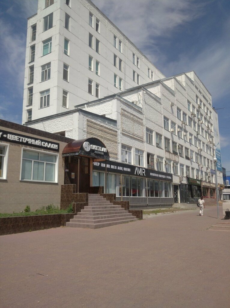 Ekmek fırını Bakery № 5, Pavlodar, foto