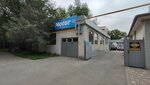 Motor Servis (Aiteke Bi Street No:11), otomobil servisi  Almatı'dan
