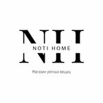 Noti Home (Sovetskaya Street No:50), i̇ç dekorasyon ürünleri  Şatura'dan