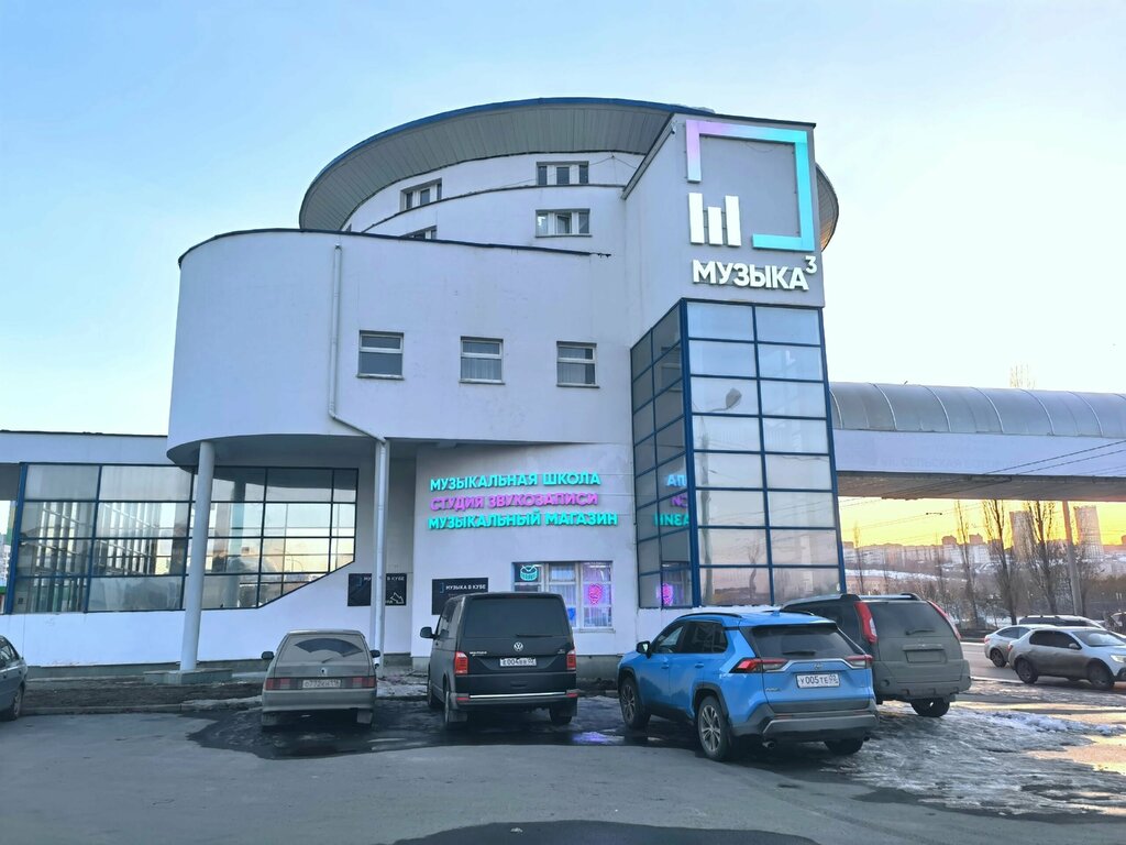 Enstrüman mağazaları Музыка в кубе, Ufa, foto
