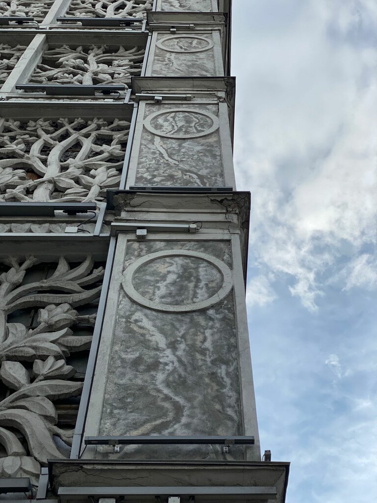 Çiçek teslimatı Blush by Yasya, Moskova, foto