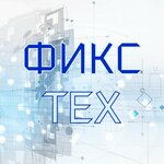 Fix Teh (Repina Street No:36), beyaz eşya servisleri  Himki'den