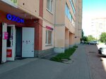 Wildberries (Korolyova Avenue No:43к1), teslimat noktası  Saint‑Petersburg'dan