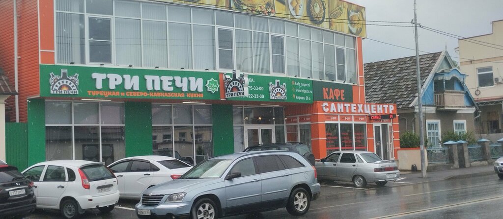 Kafe Три Печи, Nalchik, foto