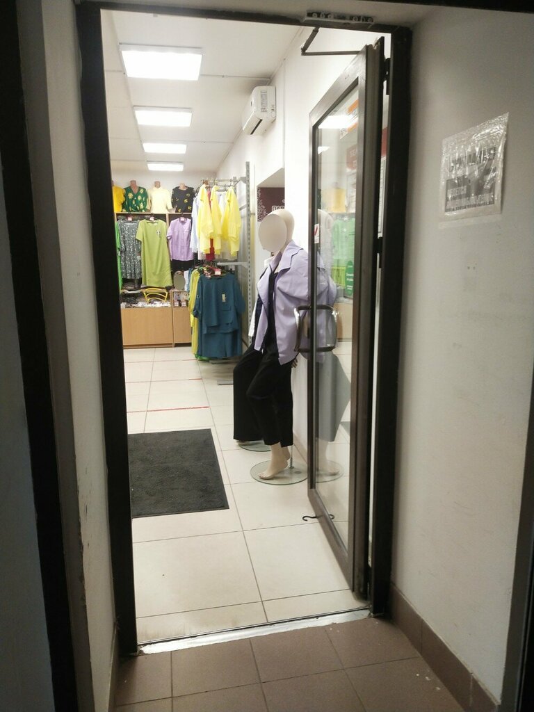 Örme üretimi Belorussky trikotazh, Saint‑Petersburg, foto