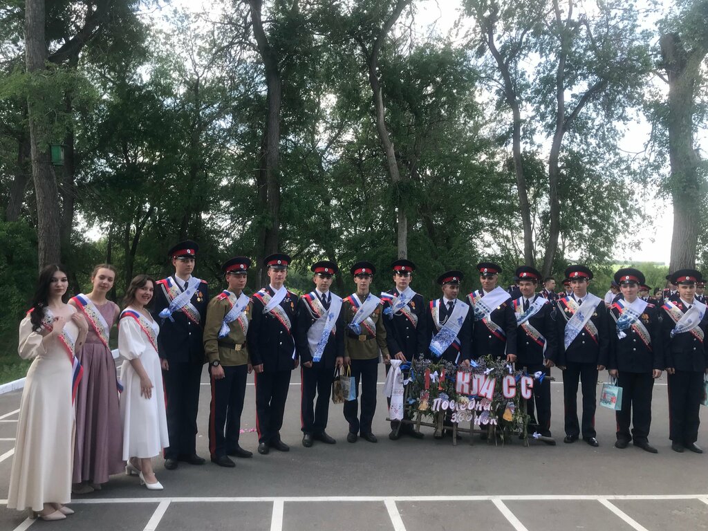 Askeri okullar Gorozhansky kazachy kadetsky korpus, Voronejskaya oblastı, foto