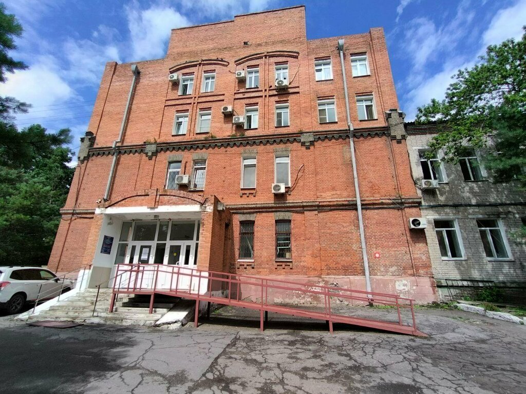 Tıbbi birim Medical and sanitary unit, Habarovsk, foto