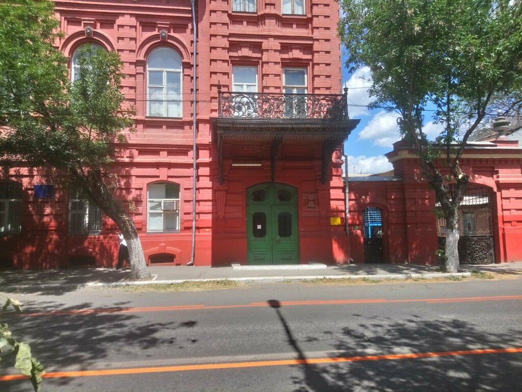 Kurs TsDNTT Aisi, Astrahan, foto