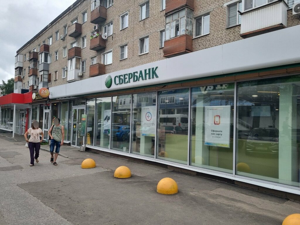 Ödeme terminali Сбербанк, платежный терминал, Penza, foto