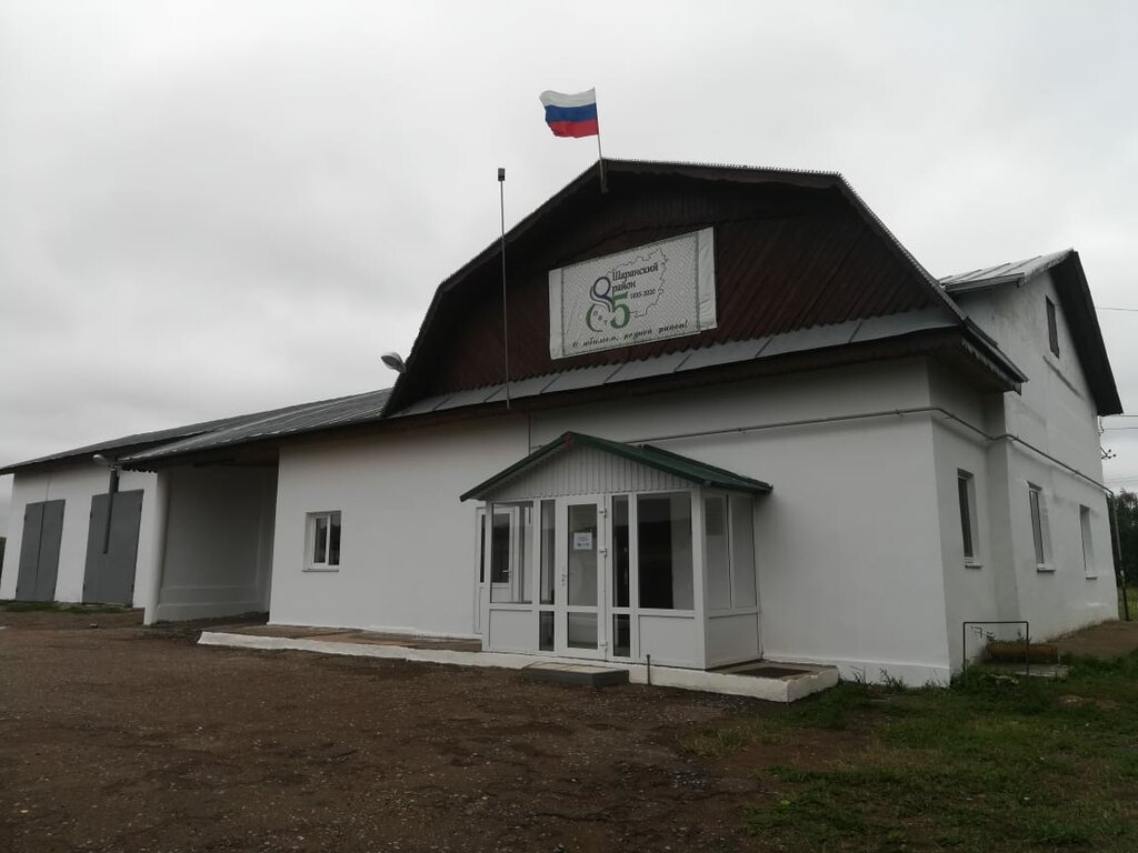 Elektrik dağıtım firmaları Гип-Электро, ОП село Шаран, Başkurdistan, foto