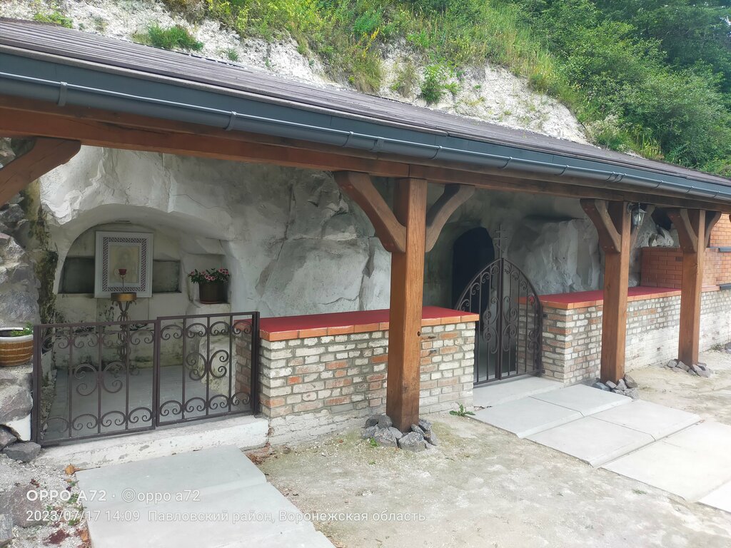 Ortodoks kiliseleri Храм архангела Михаила, Voronejskaya oblastı, foto