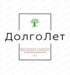 DolgoLet (Polevaya ulitsa No:8Б, derevnya Vayya), huzurevi, bakımevi  Saint‑Petersburg ve Leningradskaya oblastından
