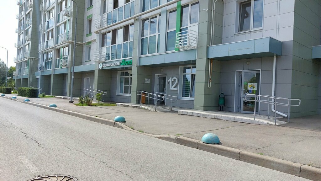 Dans okulları Open the Door, Kazan, foto