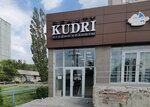 Beauty Kudri (Cherepovetskaya Street No:5), güzellik salonu  Volgograd'dan