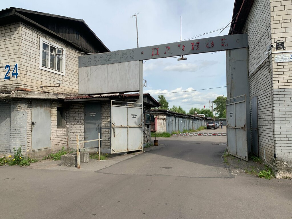Garajlar Dachnoye, Saint‑Petersburg, foto