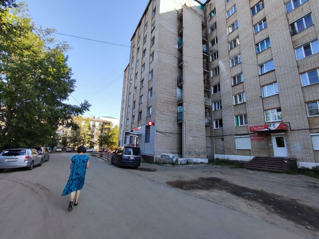 Market Krasnoe&Beloe, Çita, foto